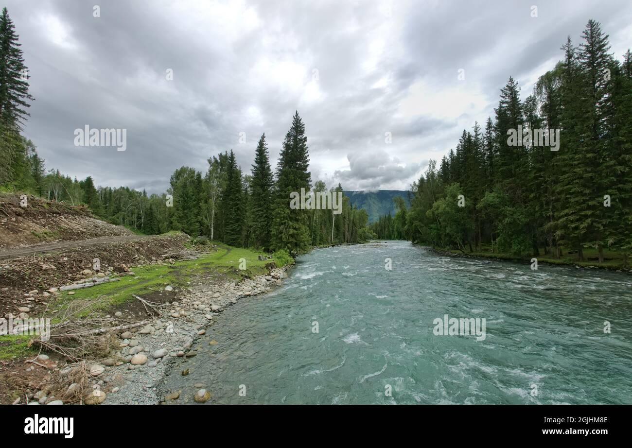 Geography, physiography. Panorama of the Altai mountains (spurs) and ...