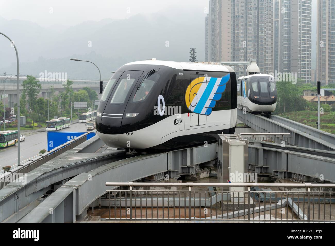 CHONGQING, CHINA - Apr 17, 2021: A Chinese newly made self-driving ...
