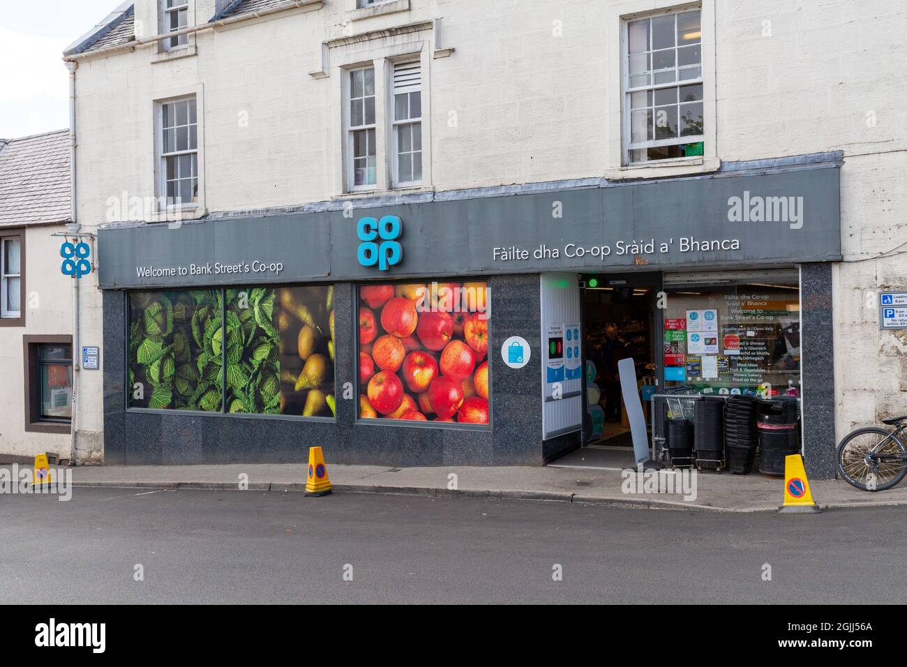 Co-Op supermarket, Portree Stock Photo - Alamy