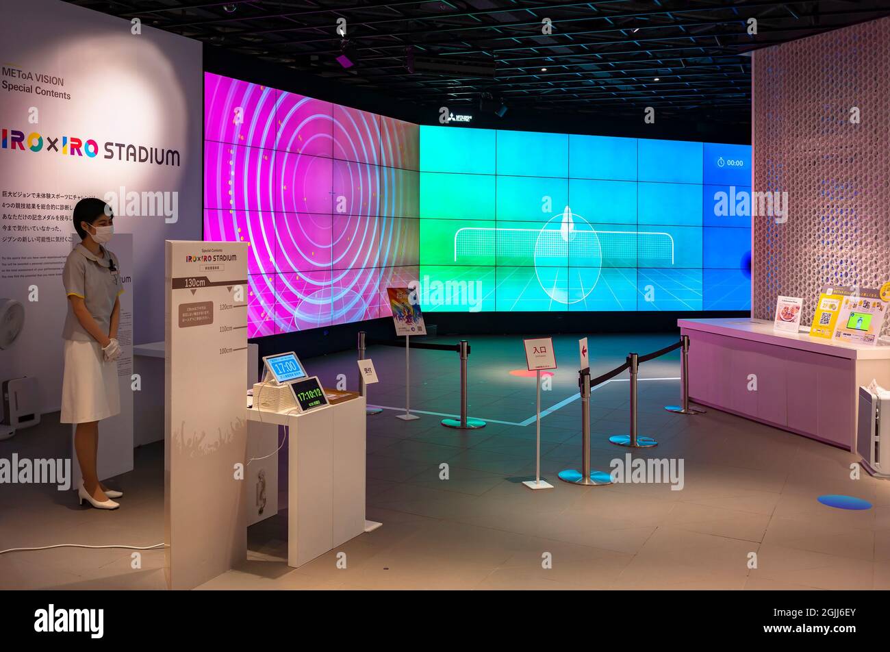 tokyo, japan - august 30 2021: Hostess wearing mask at the Iro x Iro ...