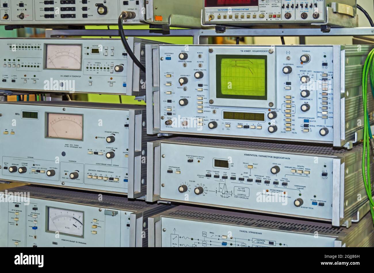 Instrumentation tube hi-res stock photography and images - Alamy