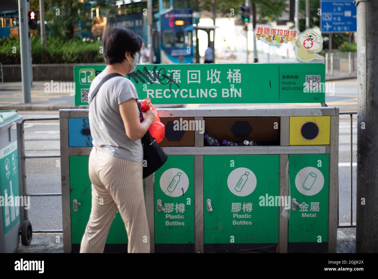 Recycling bins hong kong hi-res stock photography and images - Alamy