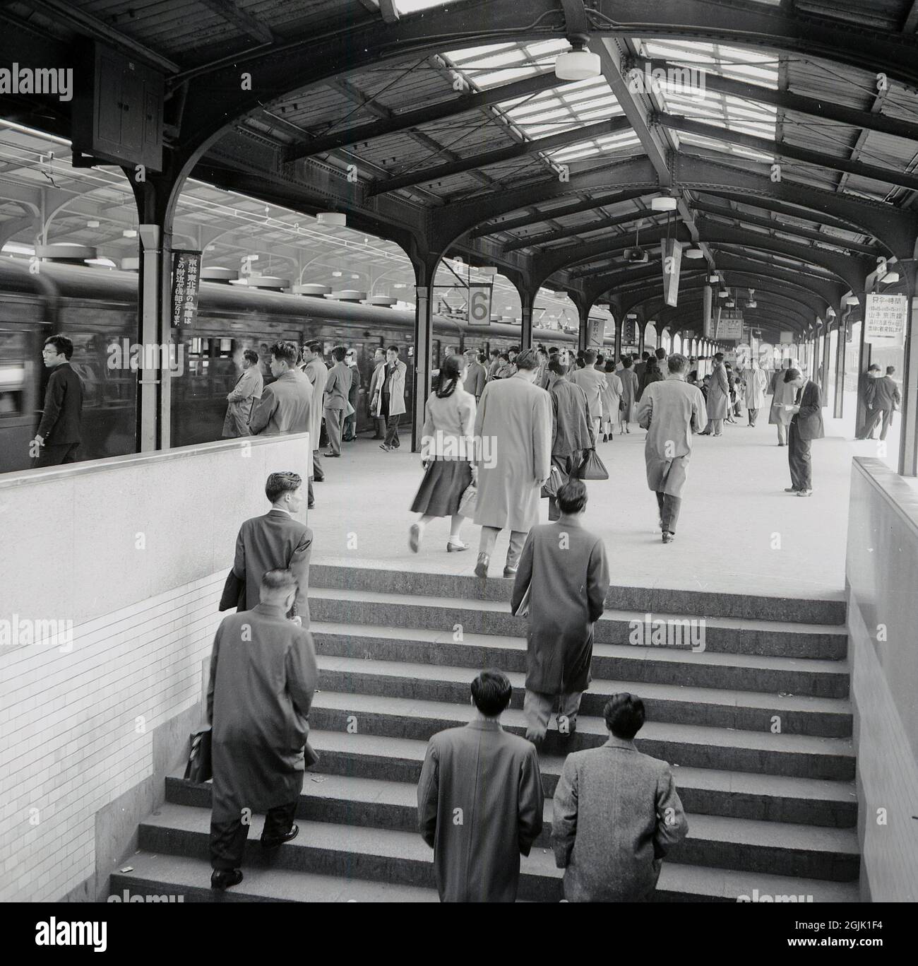 Tokyo 1960s High Resolution Stock Photography and Images - Alamy