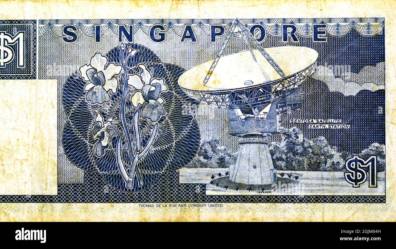 Reverse of 1 one Singapore dollar banknote currency $1 year 1987 issued ...