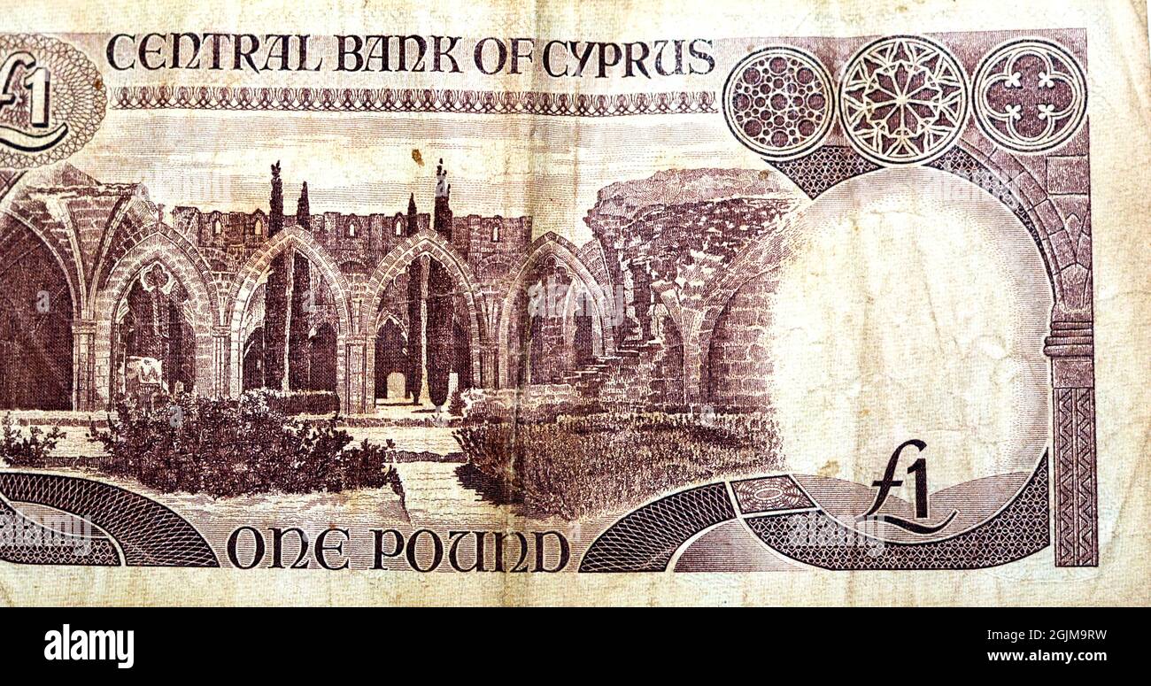 Large fragment of reverse side of 1 one Cypriot pound lira banknote ...