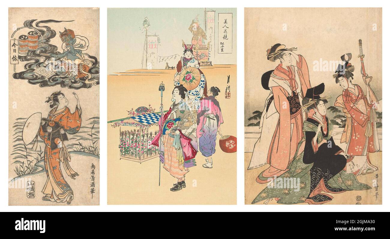 Japanese woman kneeling hi-res stock photography and images - Alamy