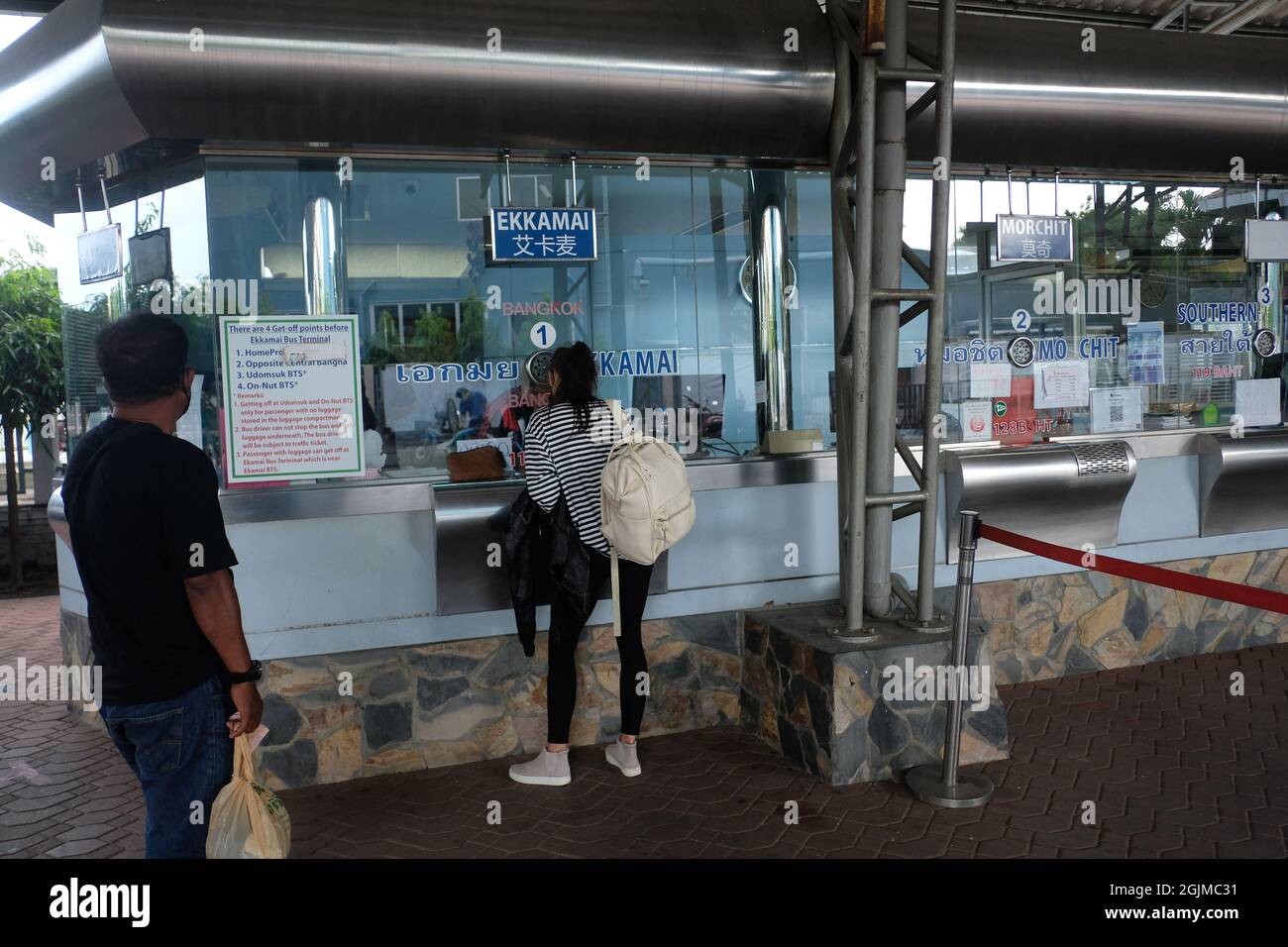 Pattaya To Bangkok Bus Station, North Pattaya Road, Pattaya Thailand ...