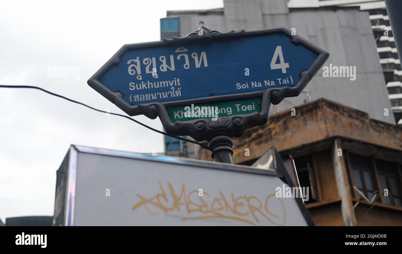 Nana sukhumvit bangkok hi-res stock photography and images - Alamy