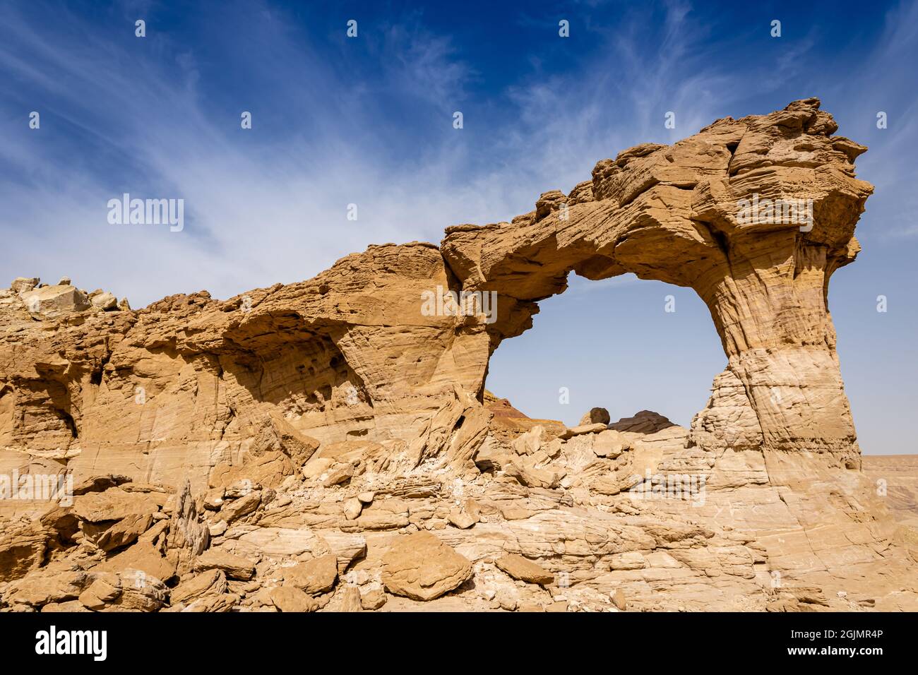 The Natural Arch of Riyadh, Saudi Arabia Stock Photo - Alamy