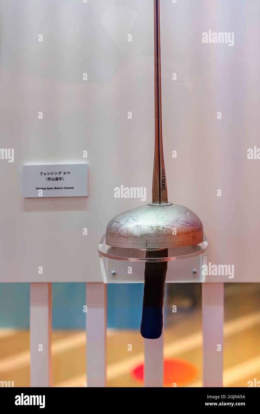 Fencing competition hi-res stock photography and images - Alamy