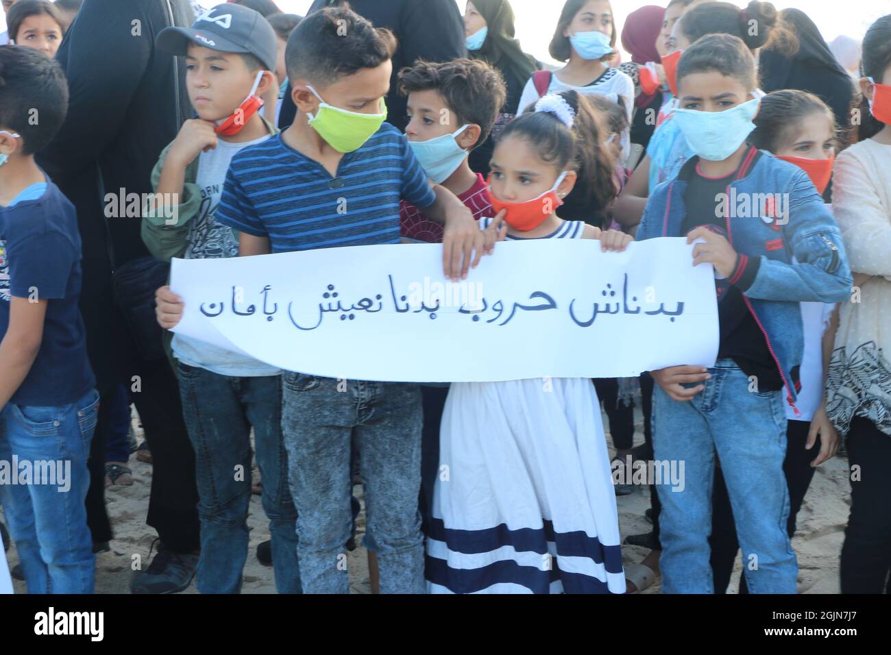 Rafah, The Gaza Strip, Palestine. 11th Sep, 2021. Palestinian kids and ...