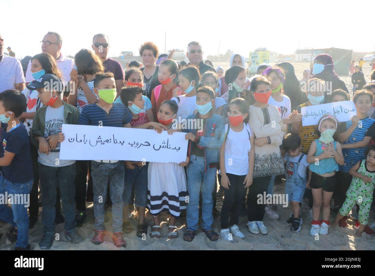 Rafah, The Gaza Strip, Palestine. 11th Sep, 2021. Palestinian kids and ...