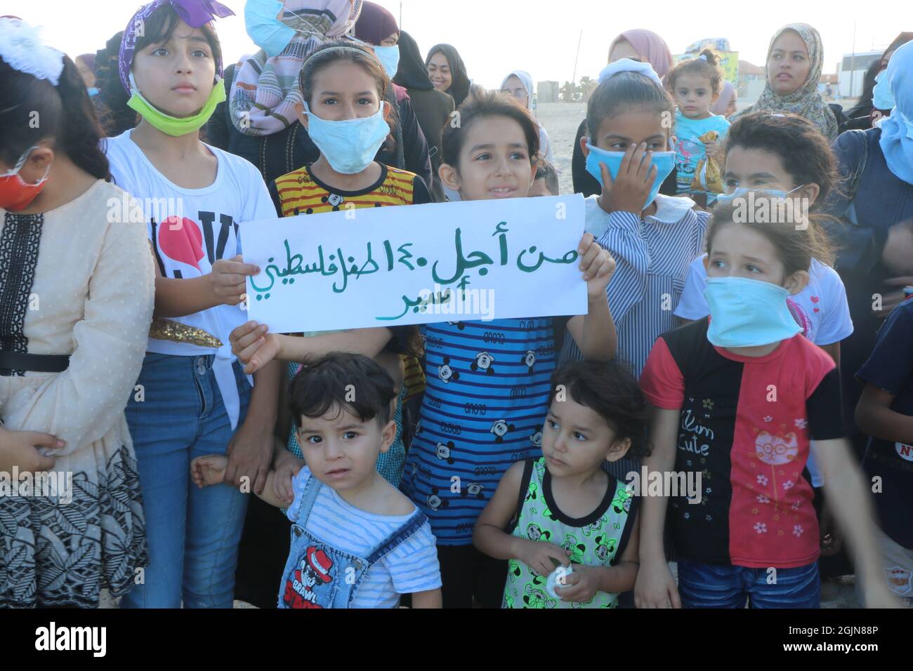 Rafah, The Gaza Strip, Palestine. 11th Sep, 2021. Palestinian kids and ...
