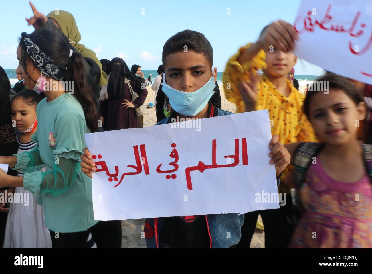 Rafah, The Gaza Strip, Palestine. 11th Sep, 2021. Palestinian kids and ...
