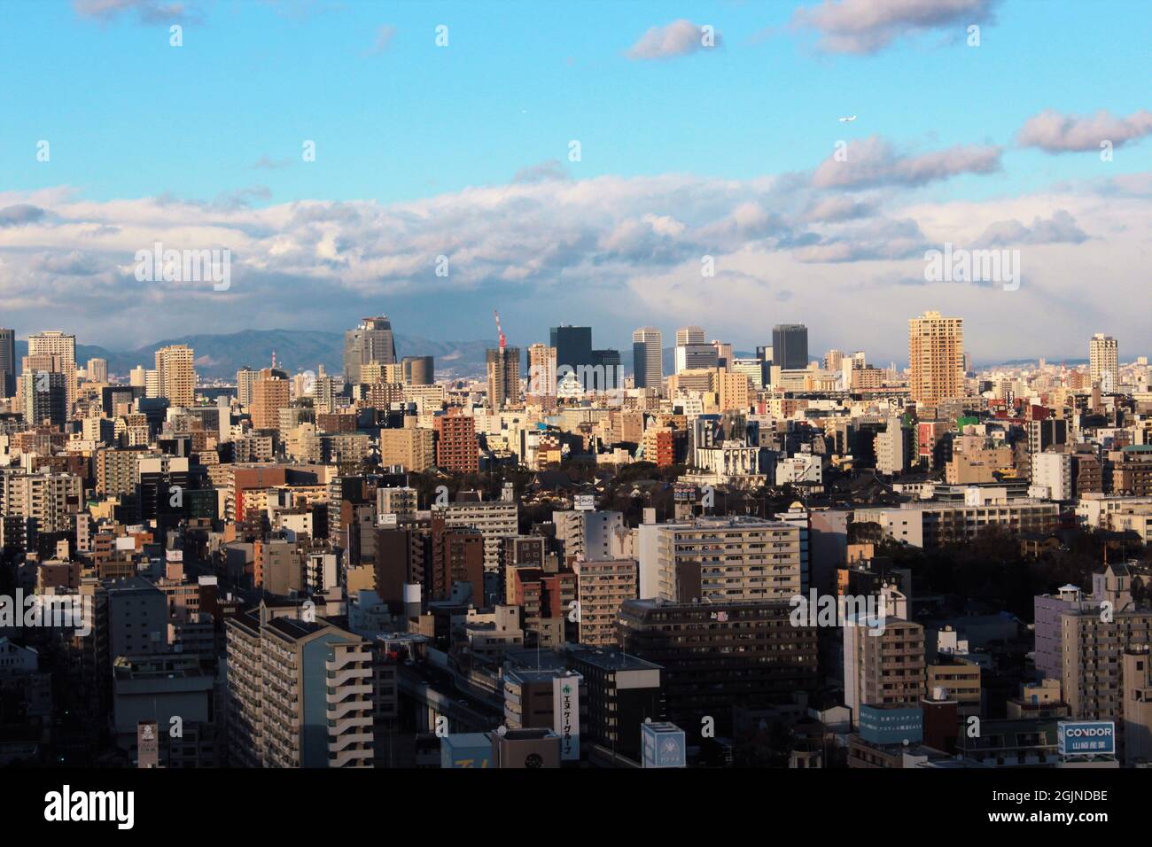 Osaka tower of the sun hi-res stock photography and images - Alamy
