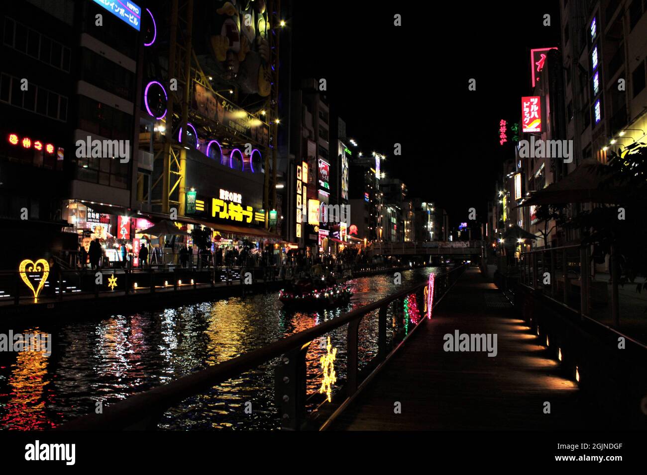 Osaka neon lights hi-res stock photography and images - Alamy