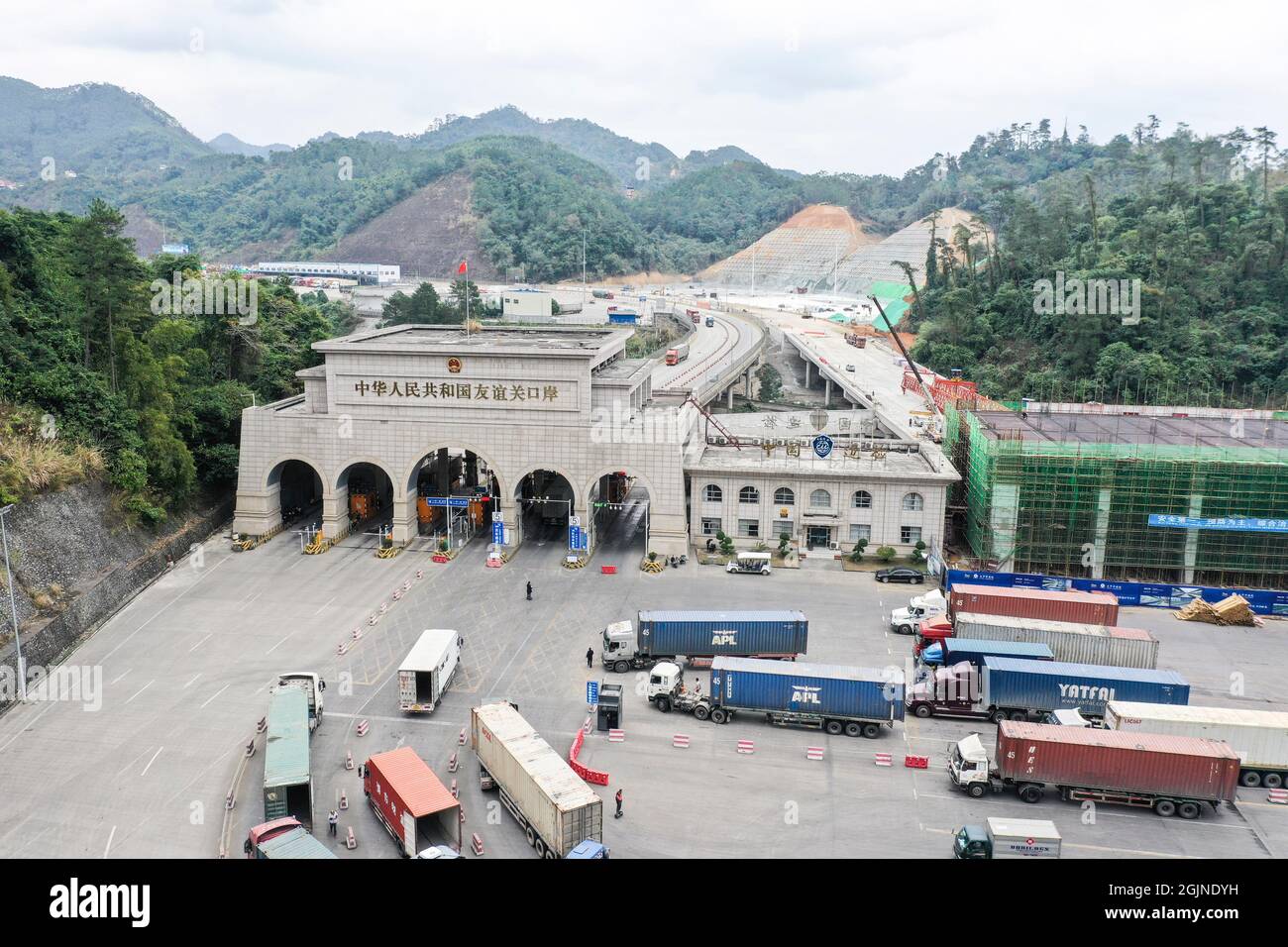 Friendship pass vietnam hi-res stock photography and images - Alamy