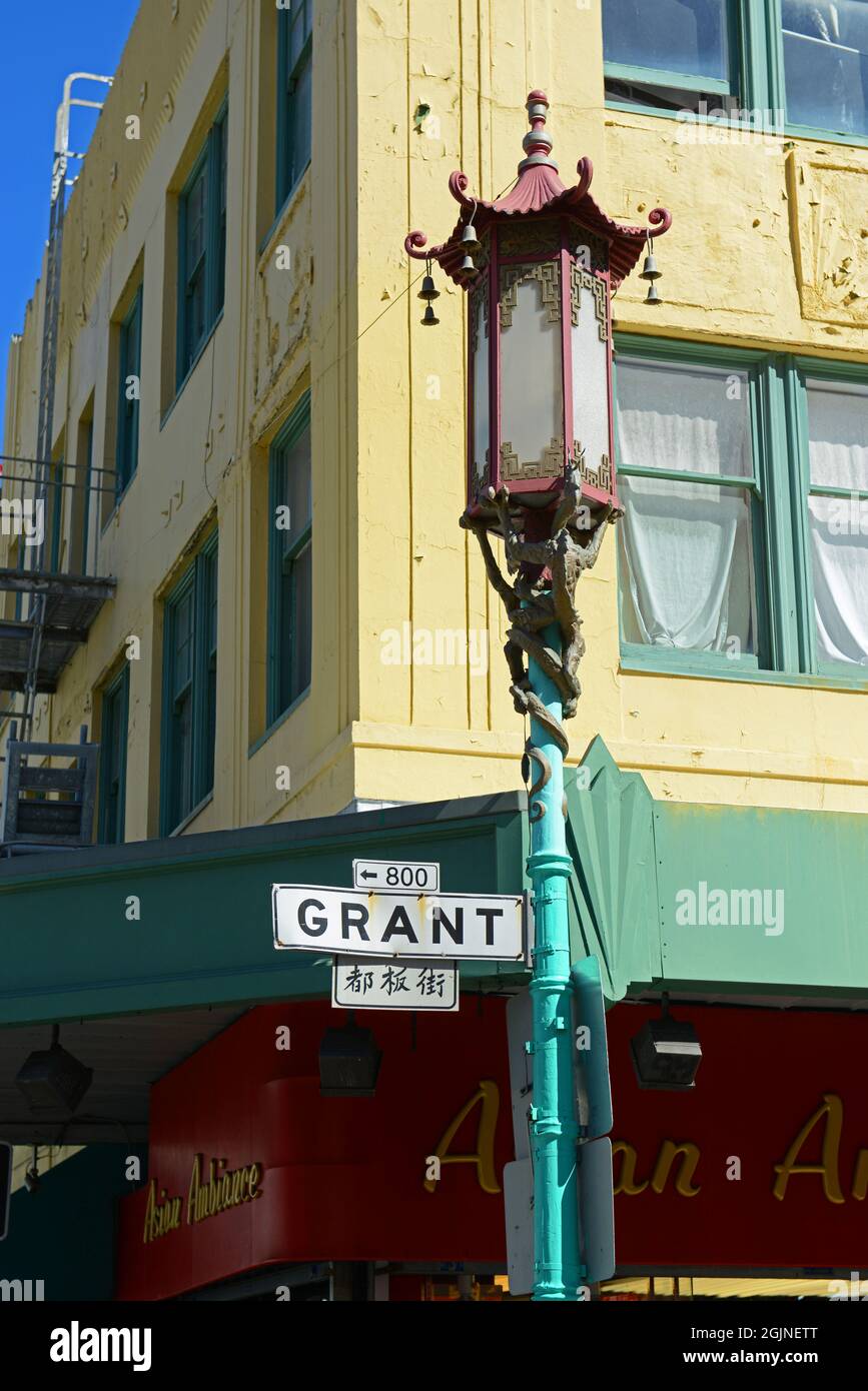 Commercial sign in downtown chinatown hi-res stock photography and ...