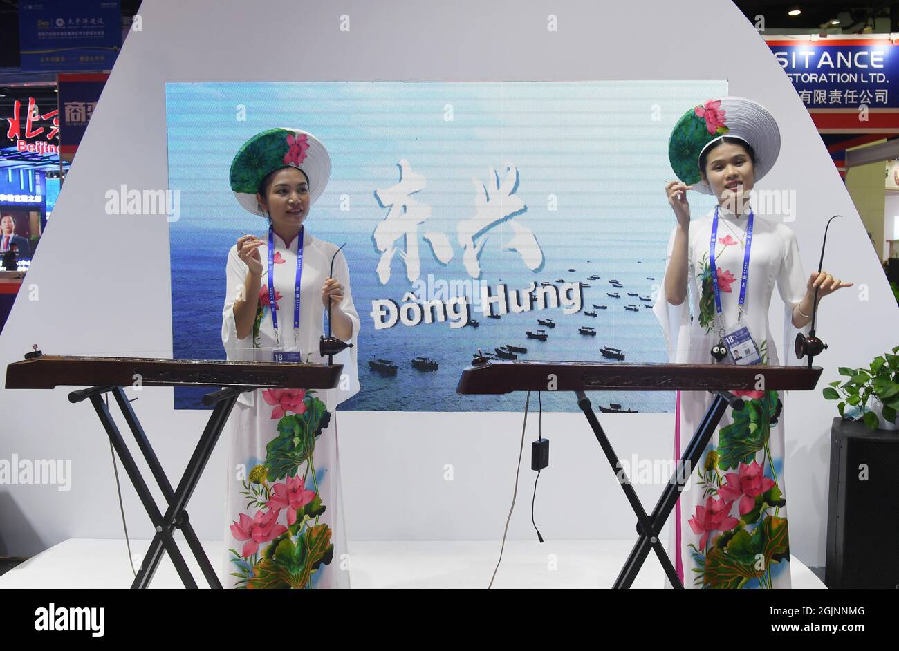 Nanning, China's Guangxi Zhuang Autonomous Region. 11th Sep, 2021 ...