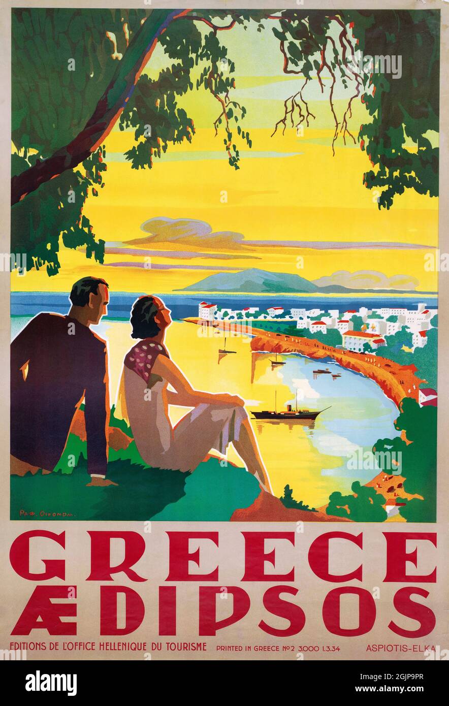 Greece Vintage Travel Posters