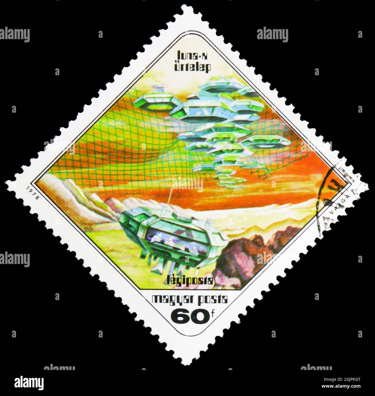 MOSCOW, RUSSIA - APRIL 17, 2021: Postage stamp printed in Hungary shows ...