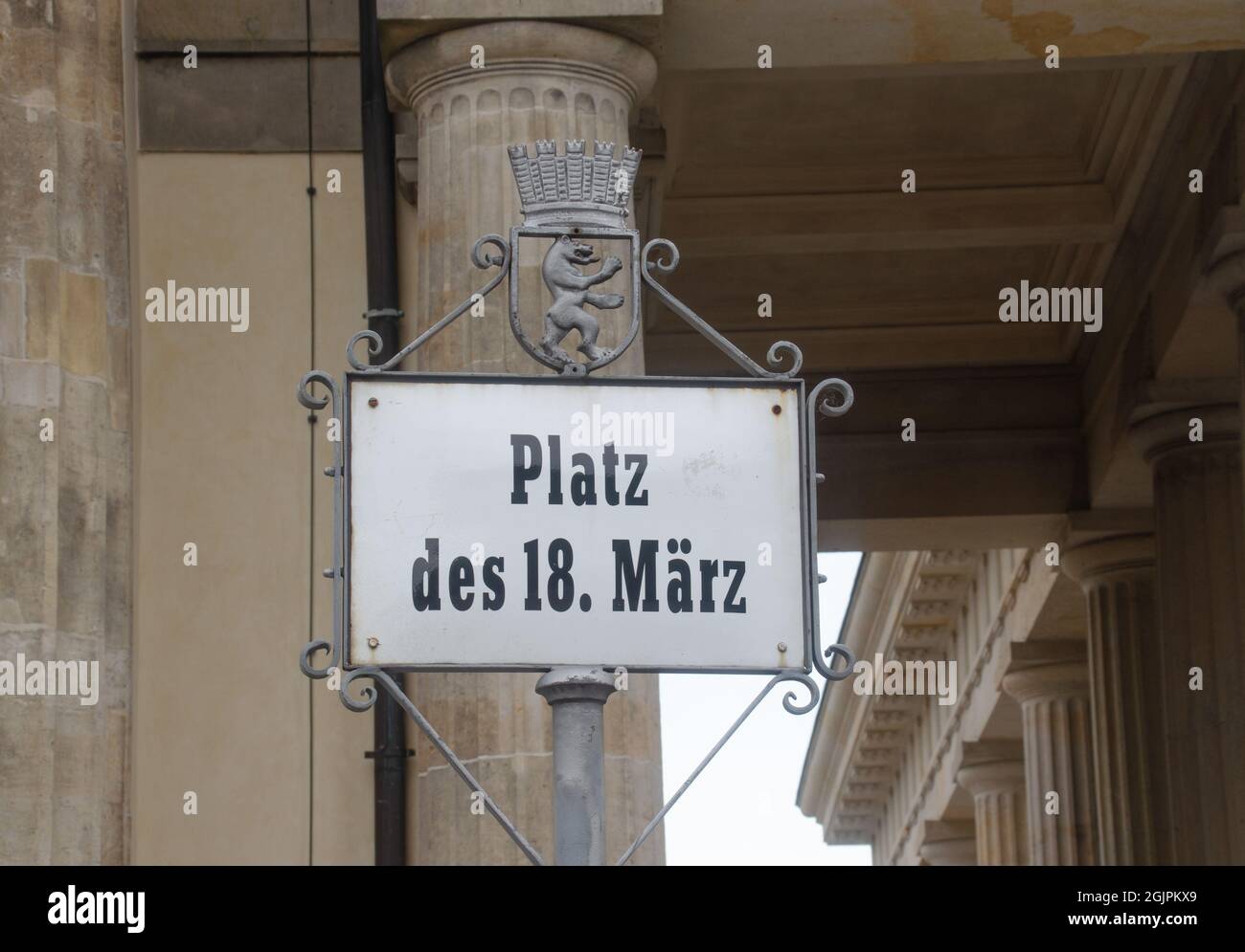 Aerial view of district mitte hi-res stock photography and images - Alamy