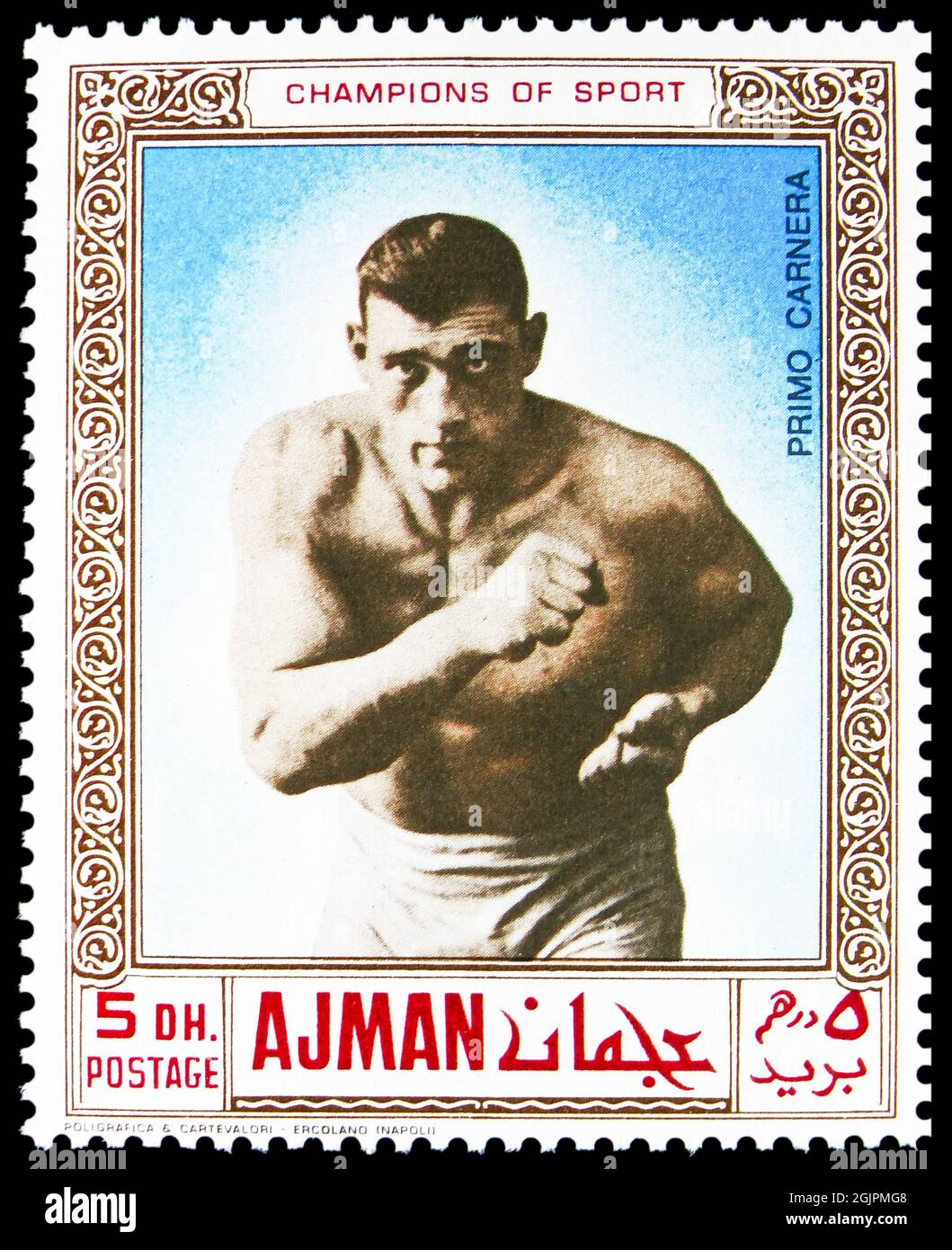 MOSCOW, RUSSIA - APRIL 17, 2021: Postage stamp printed in United Arab ...