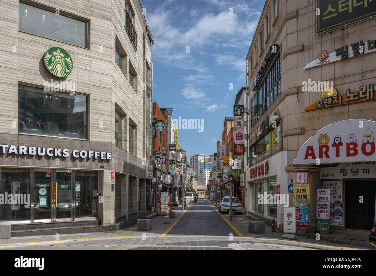 ULSAN, KOREA, SOUTH - Aug 26, 2021: A closeup shot of Ulsan's ...
