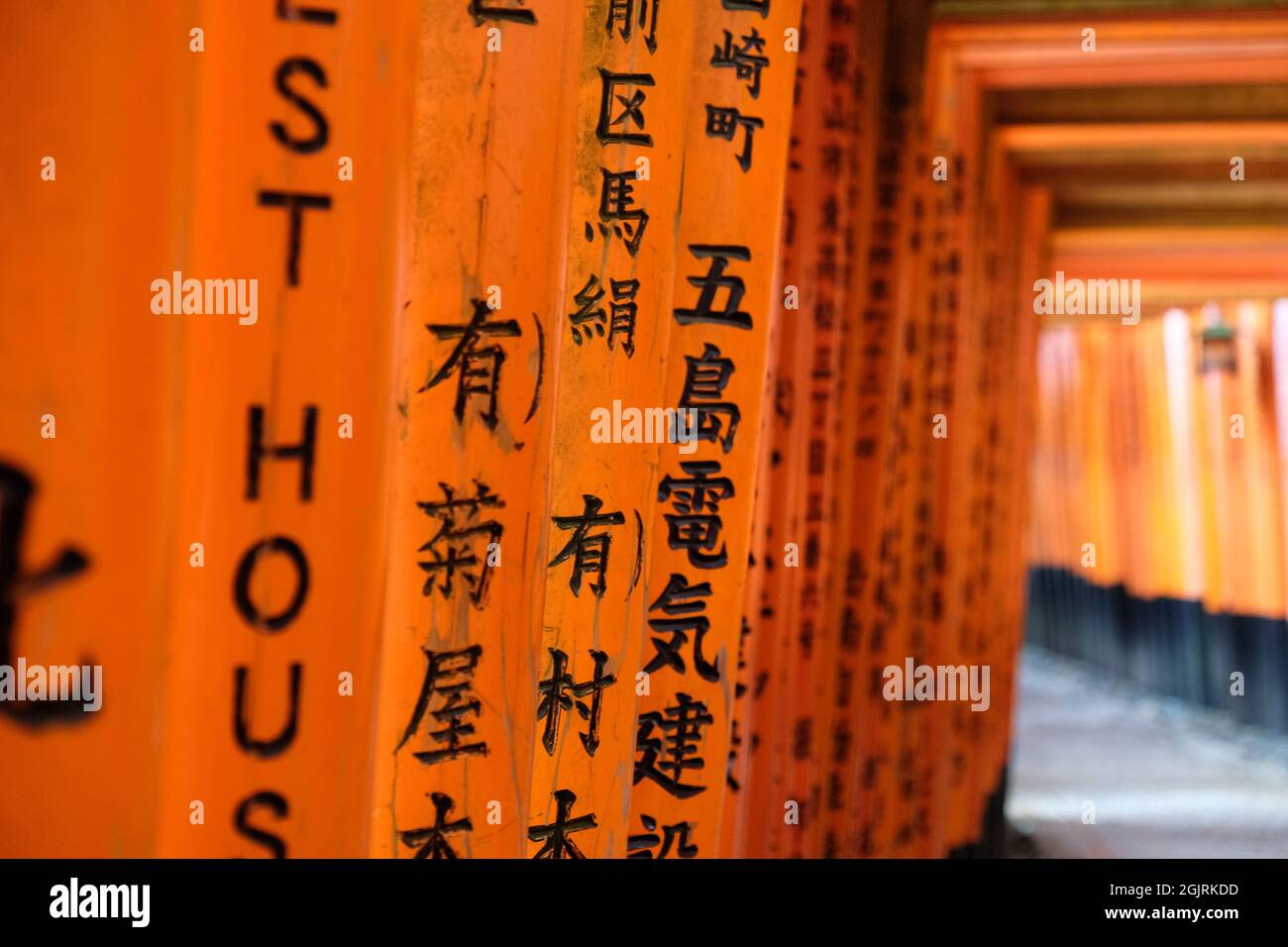 Japanese kansai hi-res stock photography and images - Alamy