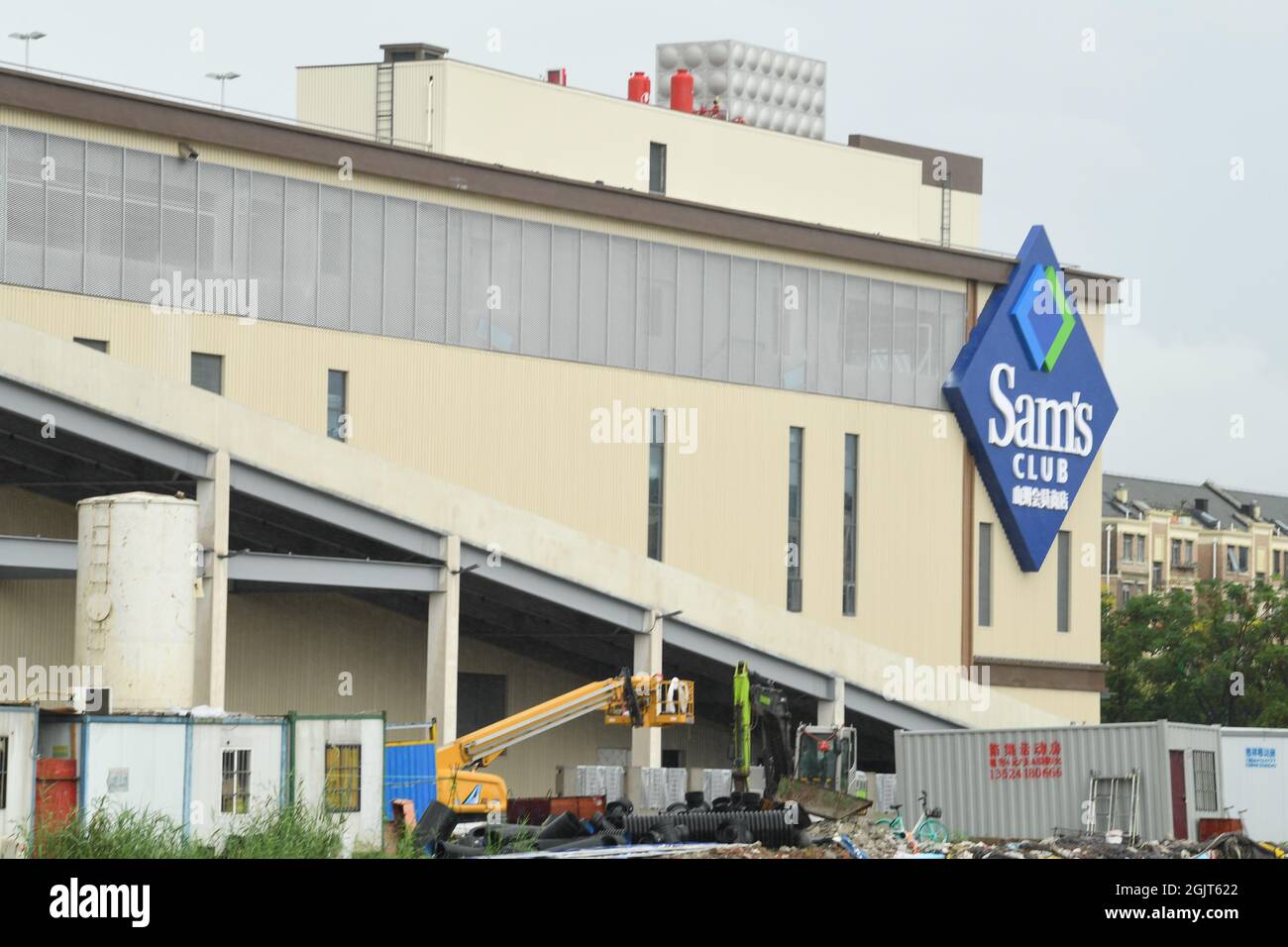 SHANGHAI, CHINA - SEPTEMBER 11, 2021 - A Sam's Club store of Wal-mart ...