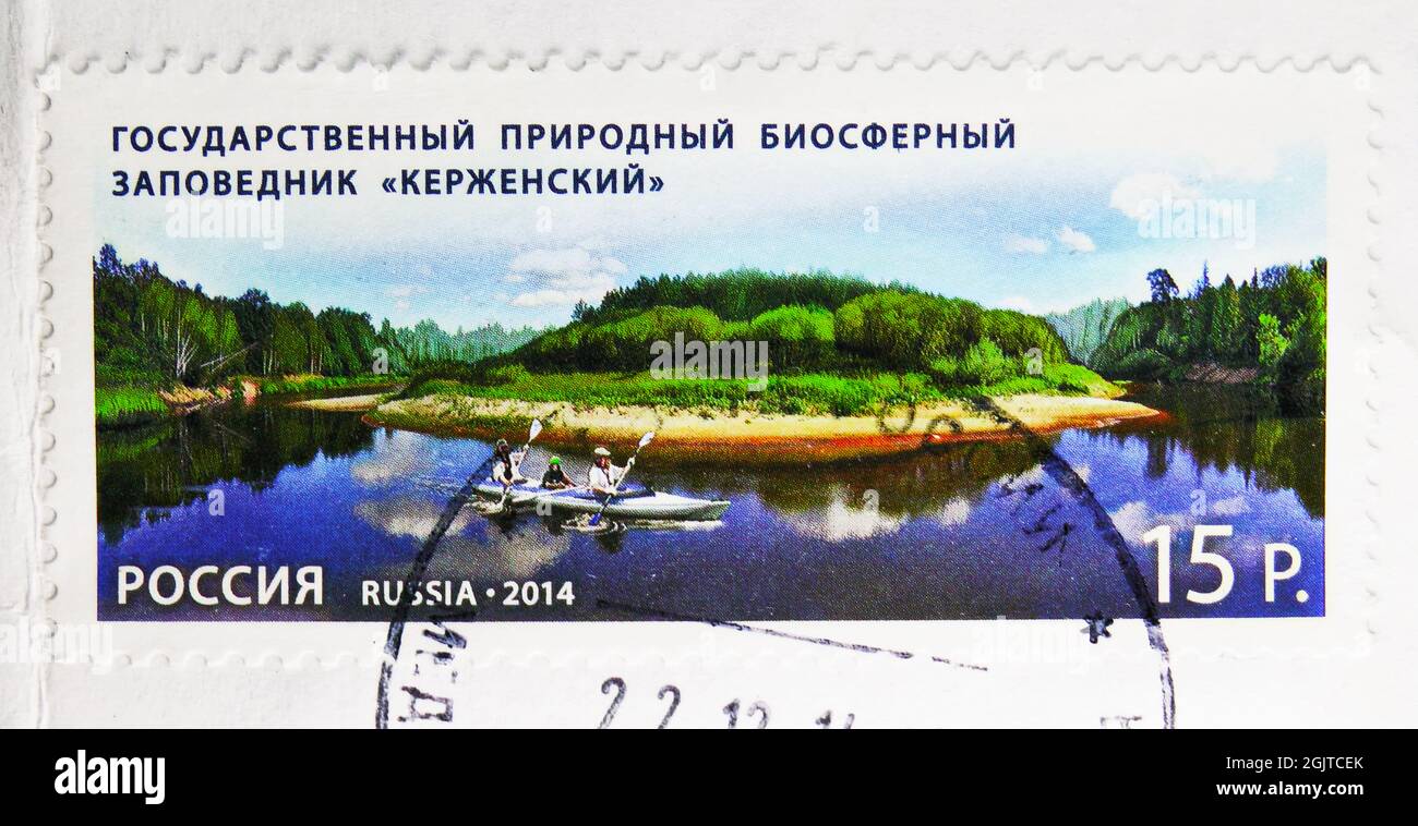MOSCOW, RUSSIA - JUNE 09, 2021: Postage stamp printed in Russia shows ...