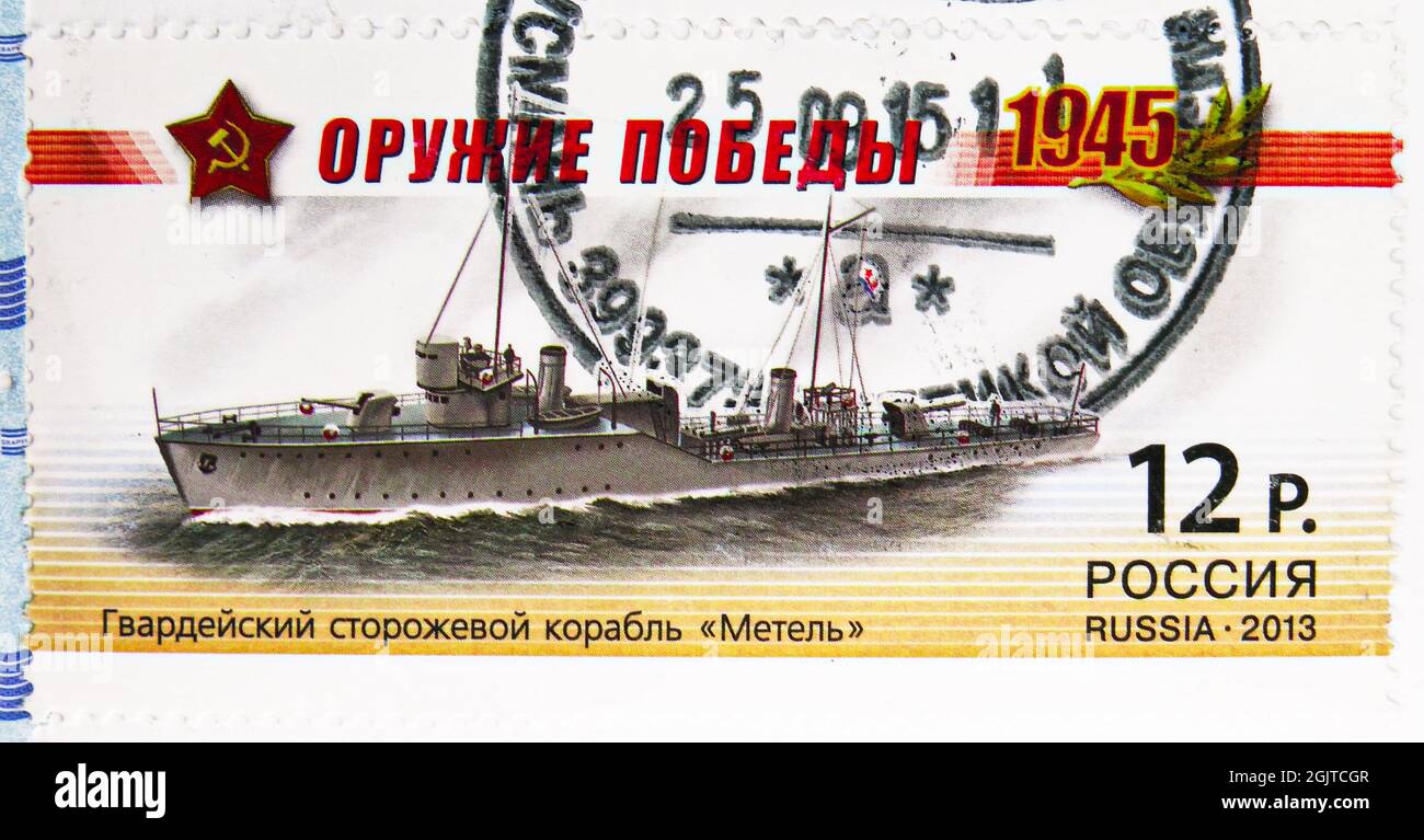 MOSCOW, RUSSIA - JUNE 09, 2021: Postage stamp printed in Russia shows ...