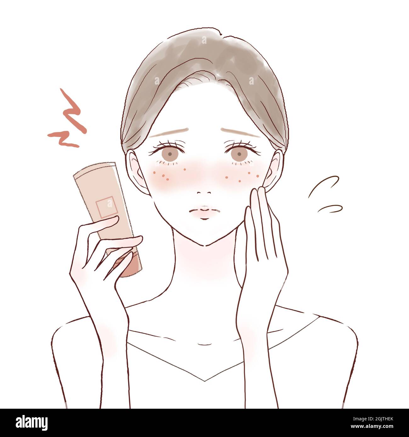 The expression that cosmetics do not fit, and the skin has become rough ...