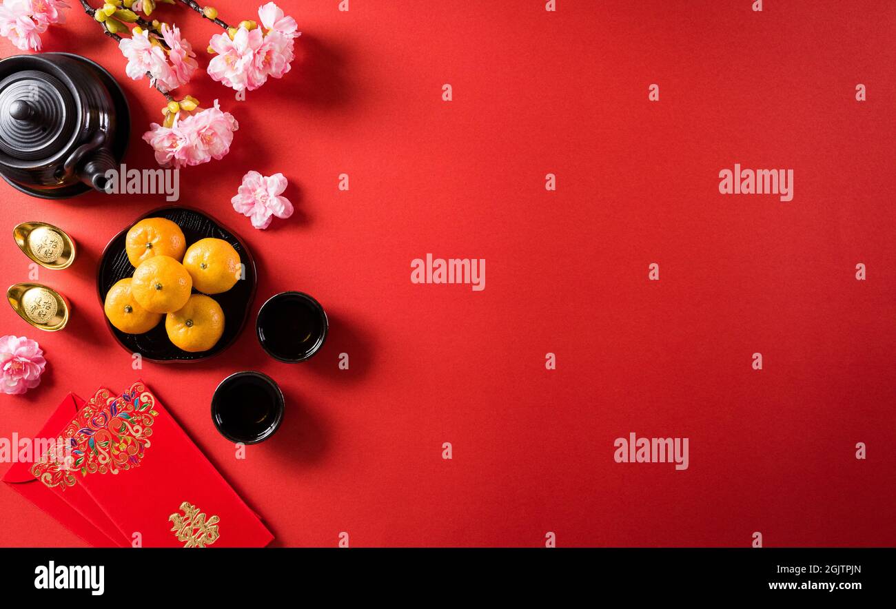 Chinese new year festival decorations pow or red packet, orange and ...