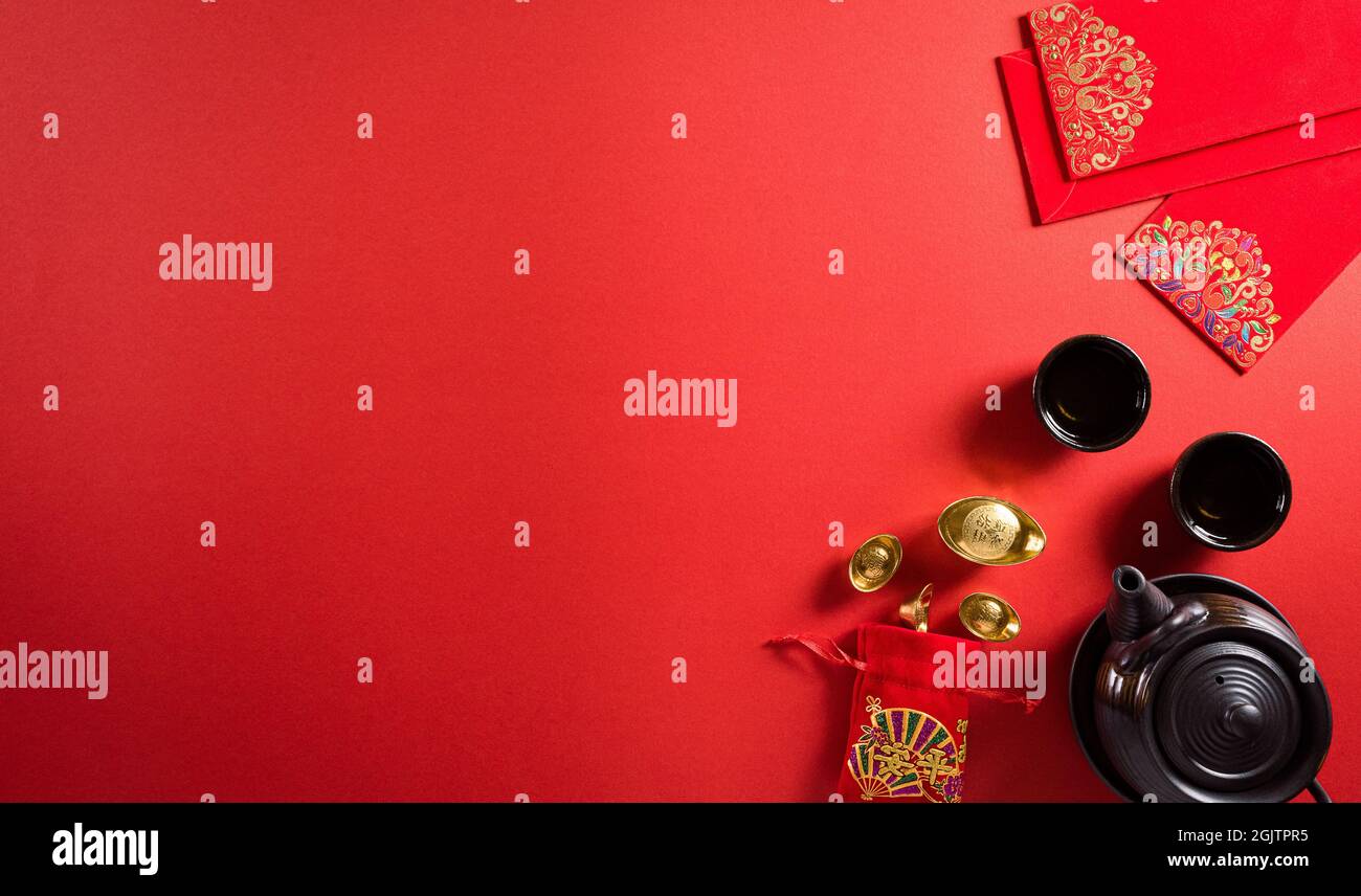 Chinese new year festival decorations pow or red packet, orange and ...