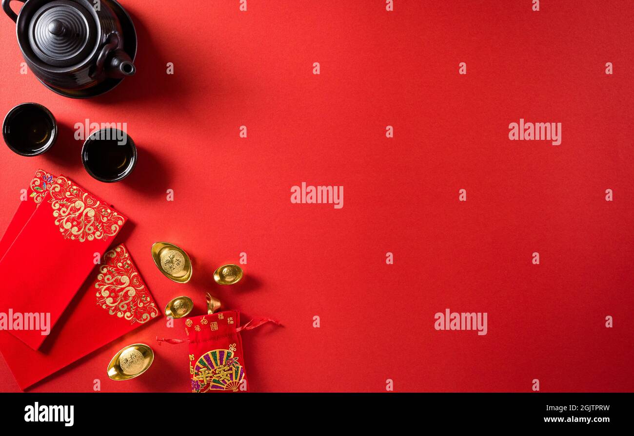 Chinese new year festival decorations pow or red packet, orange and ...