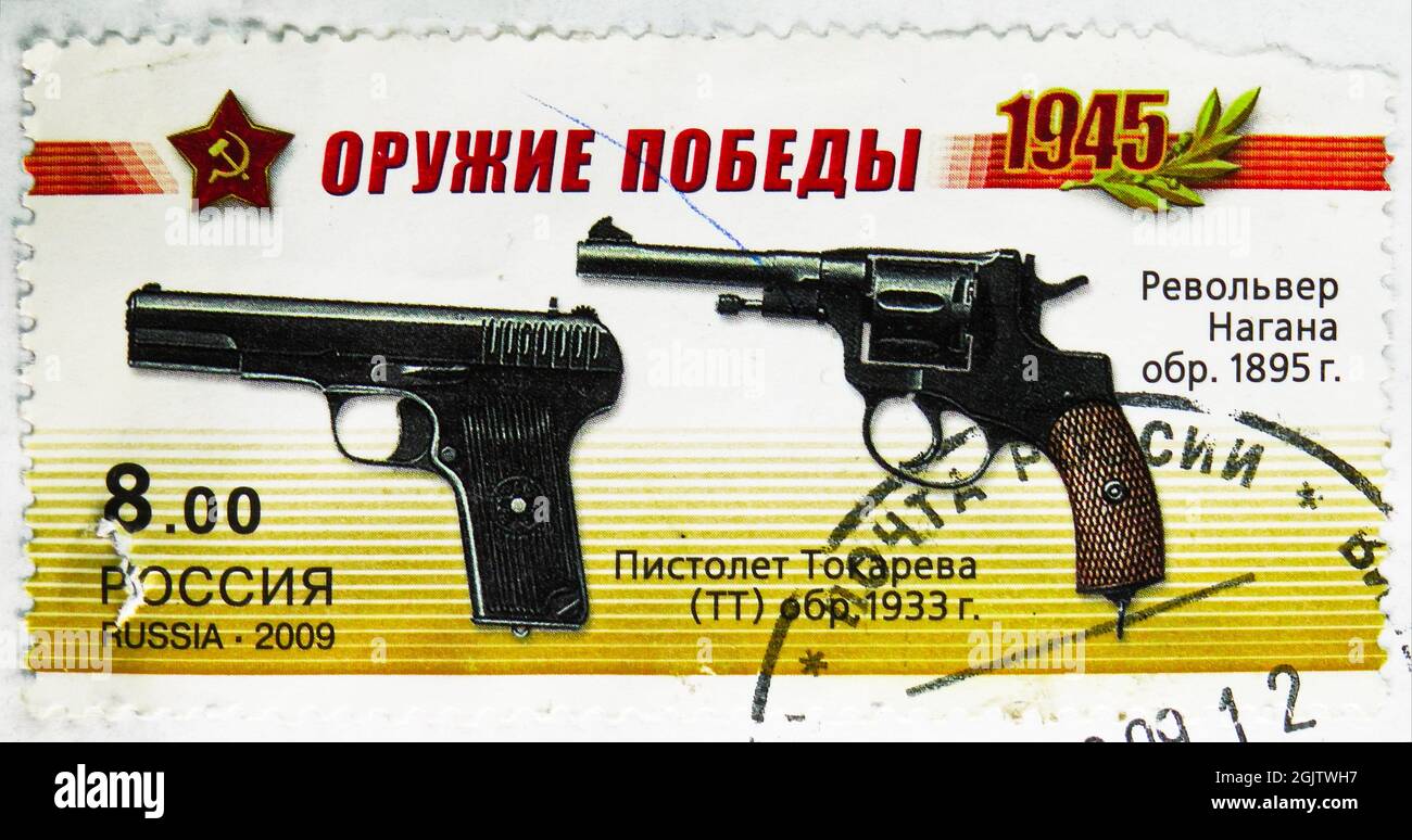 MOSCOW, RUSSIA - JUNE 18, 2021: Postage stamp printed in Russia shows ...