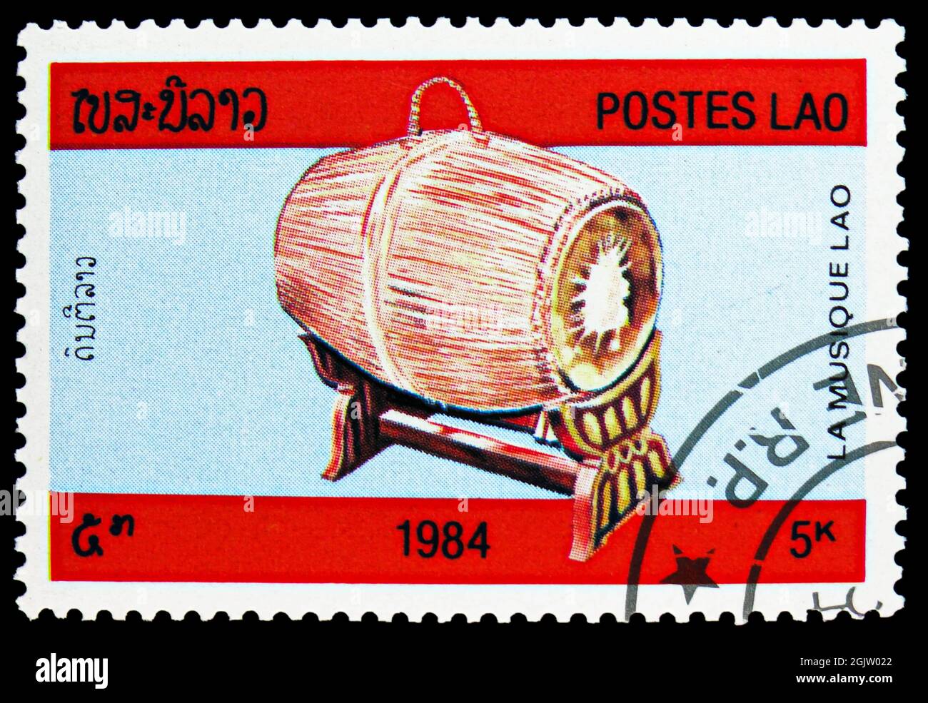 MOSCOW, RUSSIA - JUNE 20, 2021: Postage stamp printed in Laos shows ...