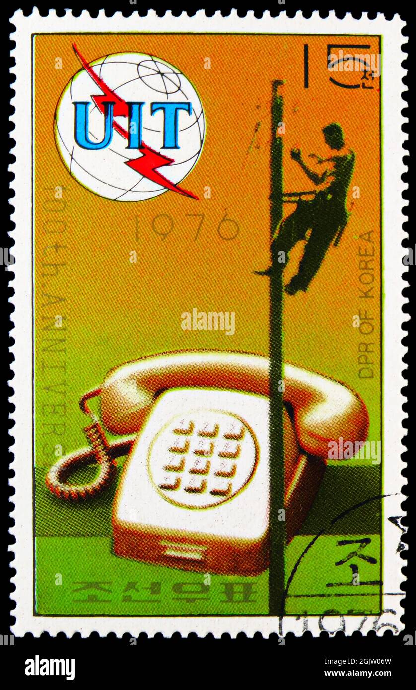 MOSCOW, RUSSIA - JUNE 20, 2021: Postage stamp printed in Korea shows ...