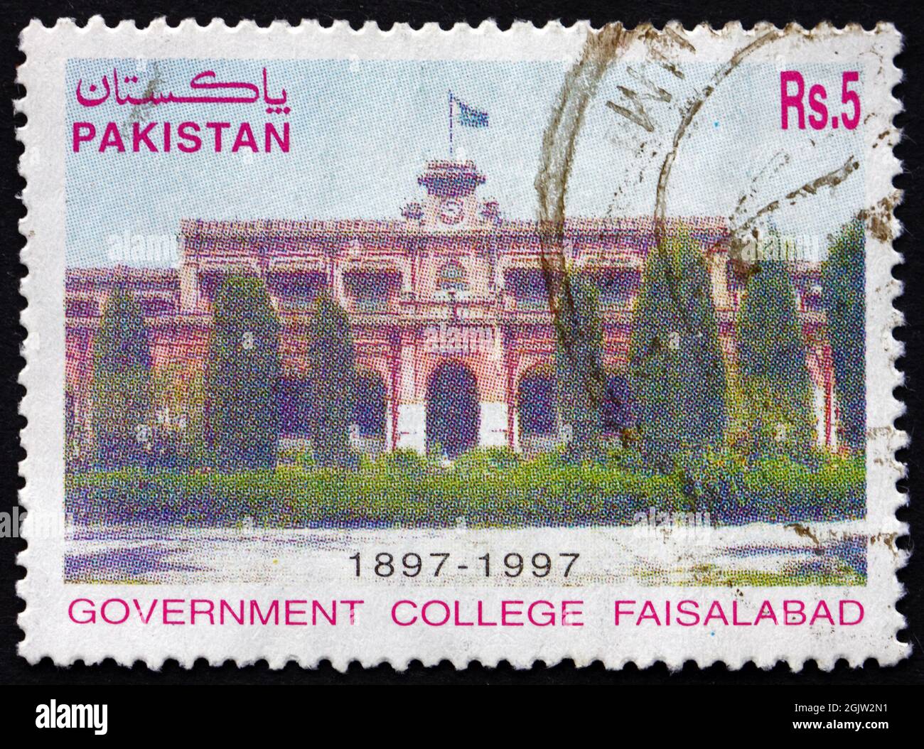 PAKISTAN - CIRCA 1998: a stamp printed in Pakistan shows Faisalabad ...