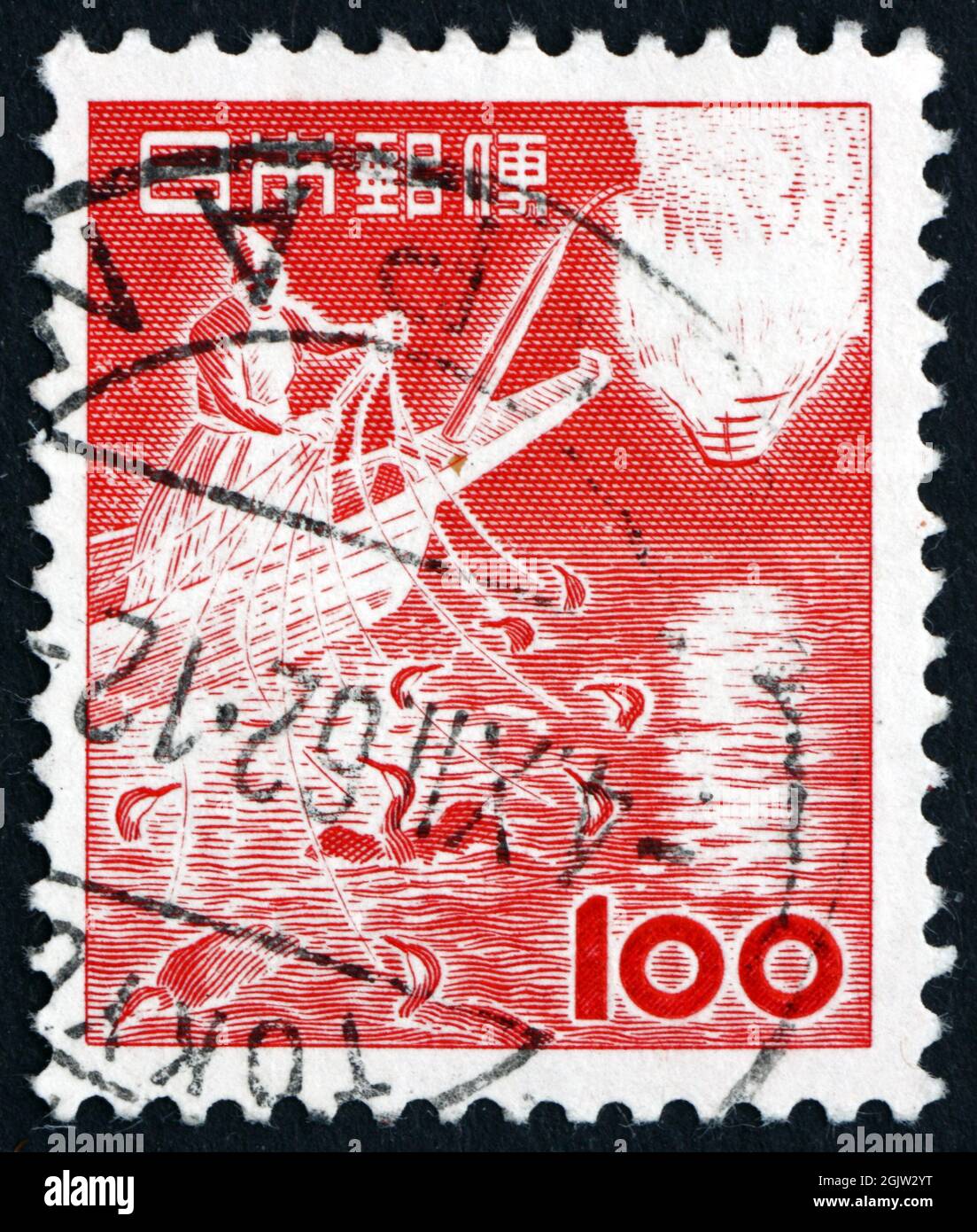 Traditional japanese office stamp hi-res stock photography and images ...