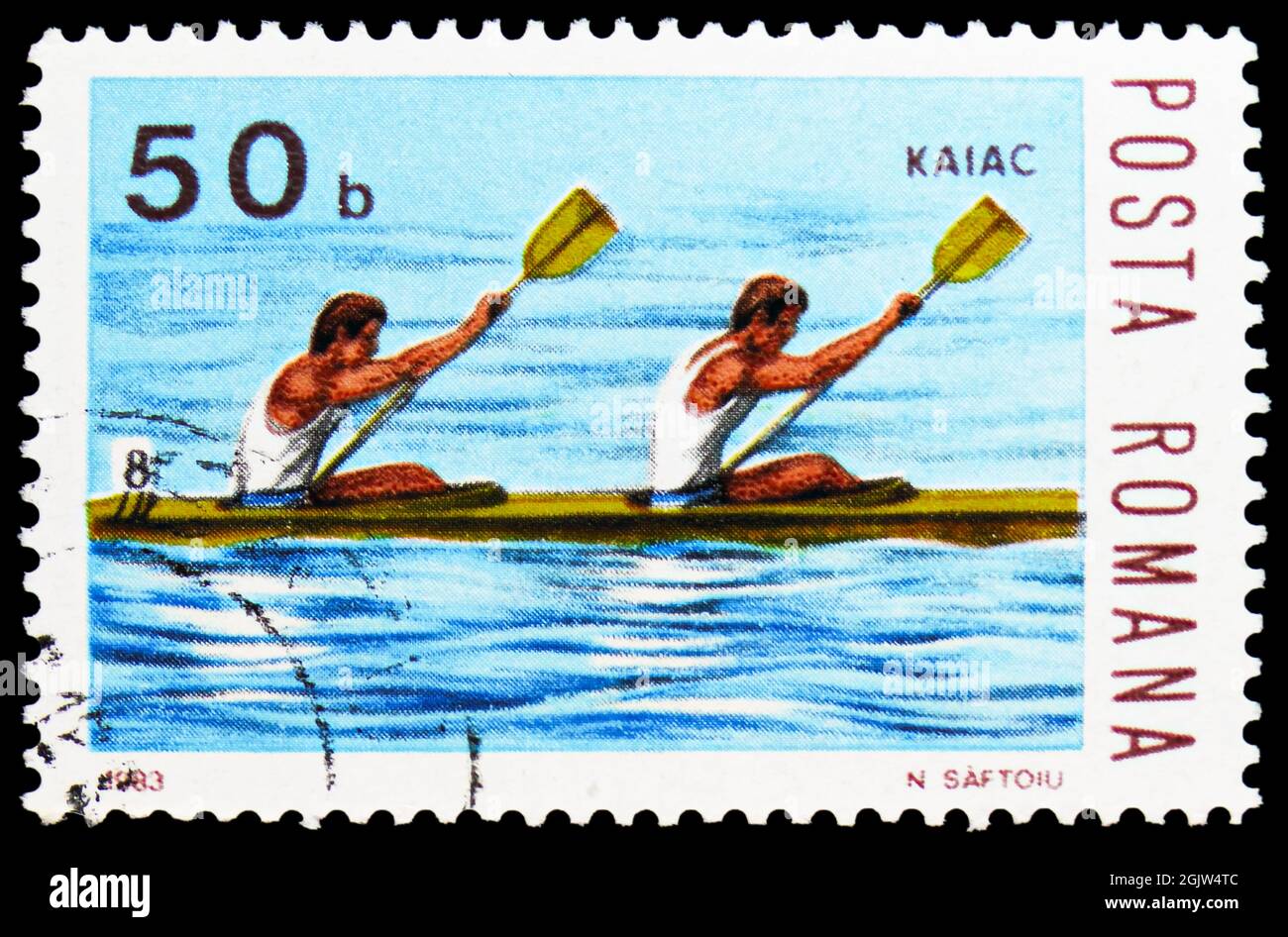 MOSCOW, RUSSIA - JUNE 20, 2021: Postage stamp printed in Romania shows ...