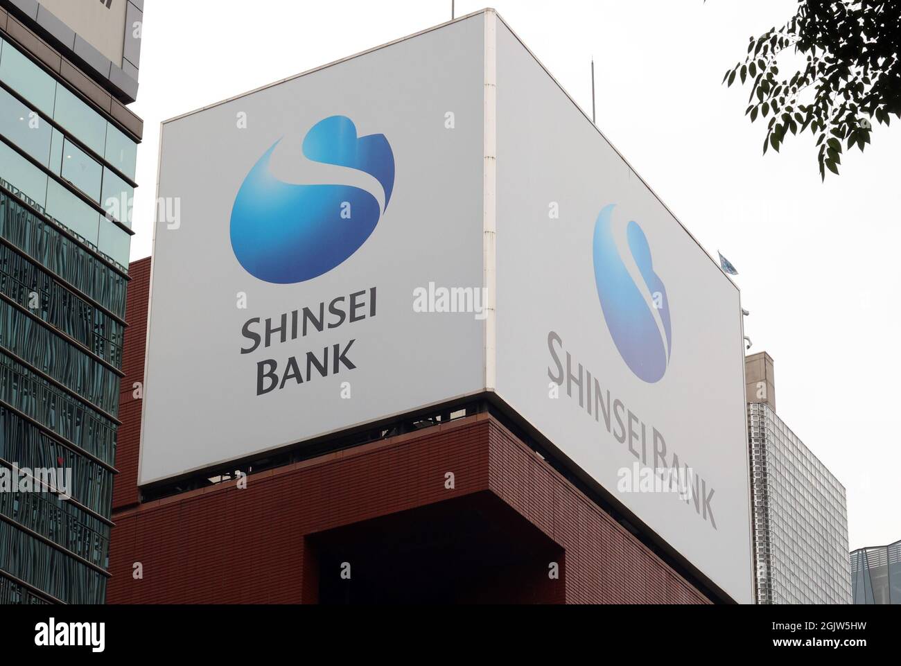 Shinsei bank japan hi-res stock photography and images - Alamy