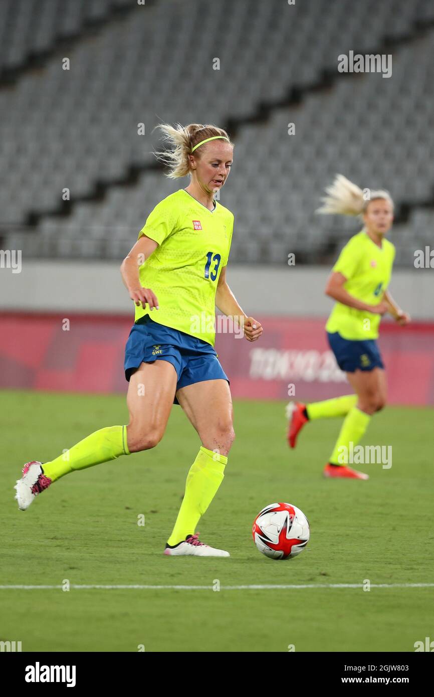 Ilestedt japan hi-res stock photography and images - Alamy