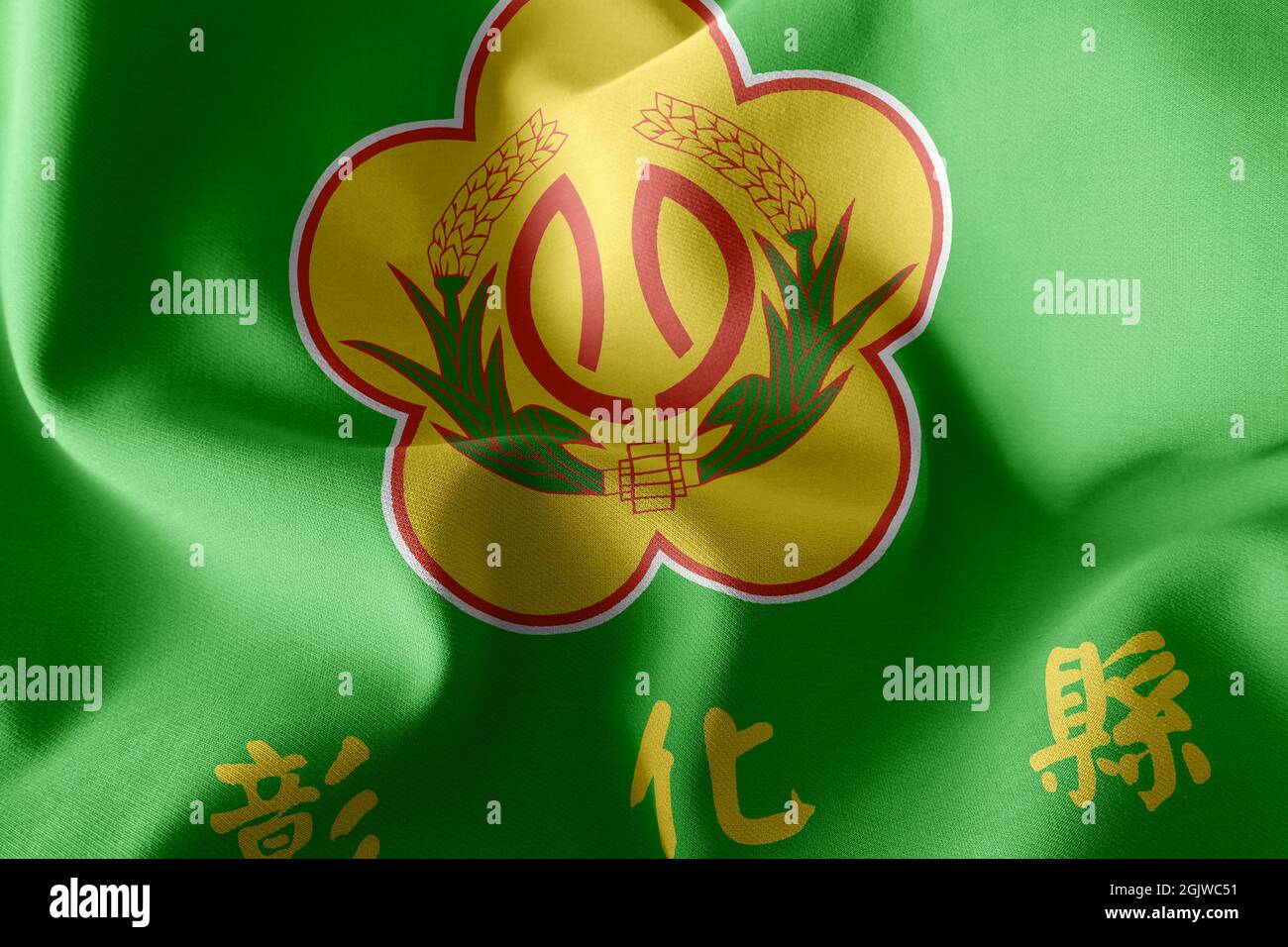 3D illustration flag of Changhua County is a province of Taiwan. Waving ...
