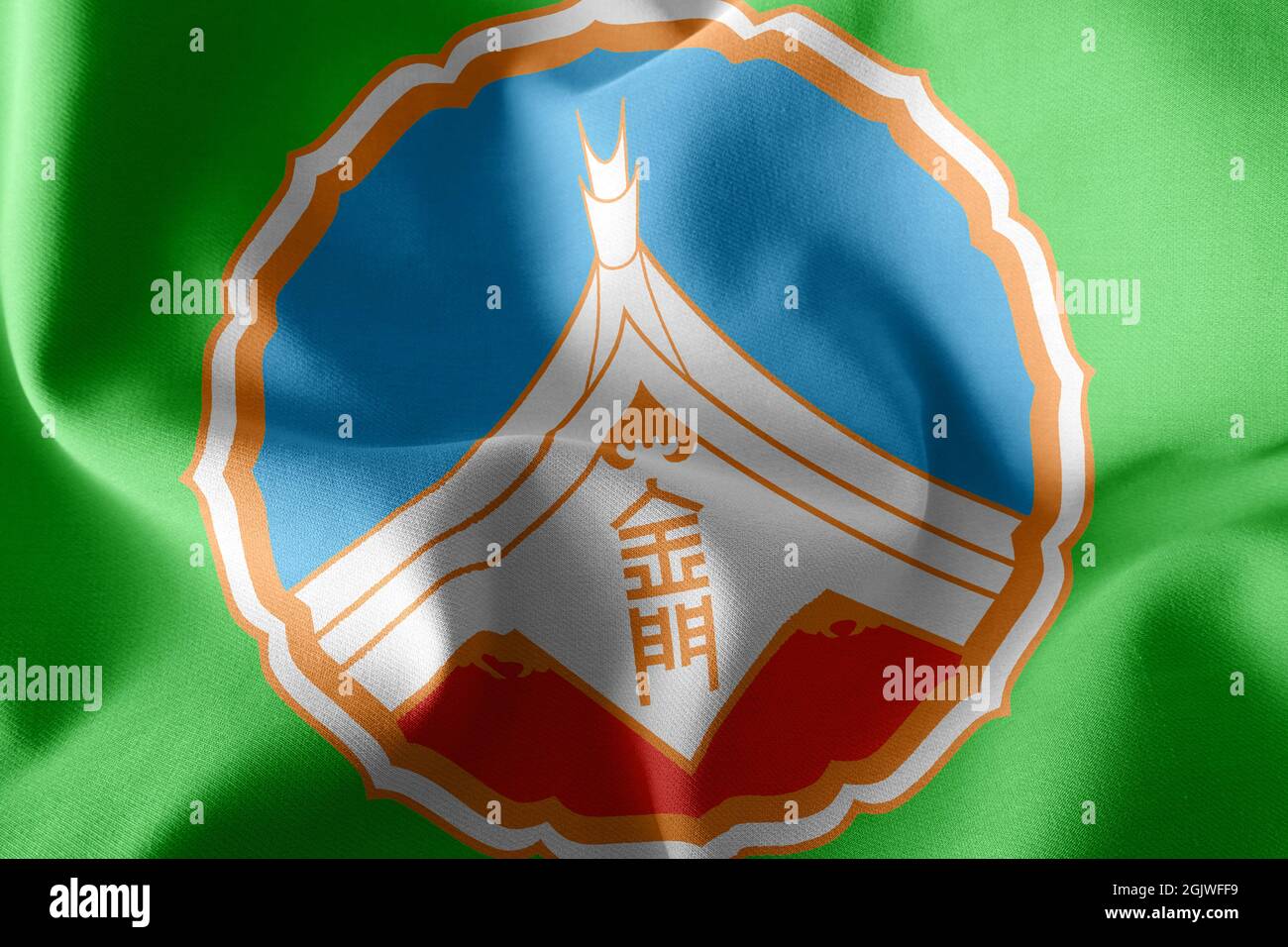 Flag of kinmen hi-res stock photography and images - Alamy