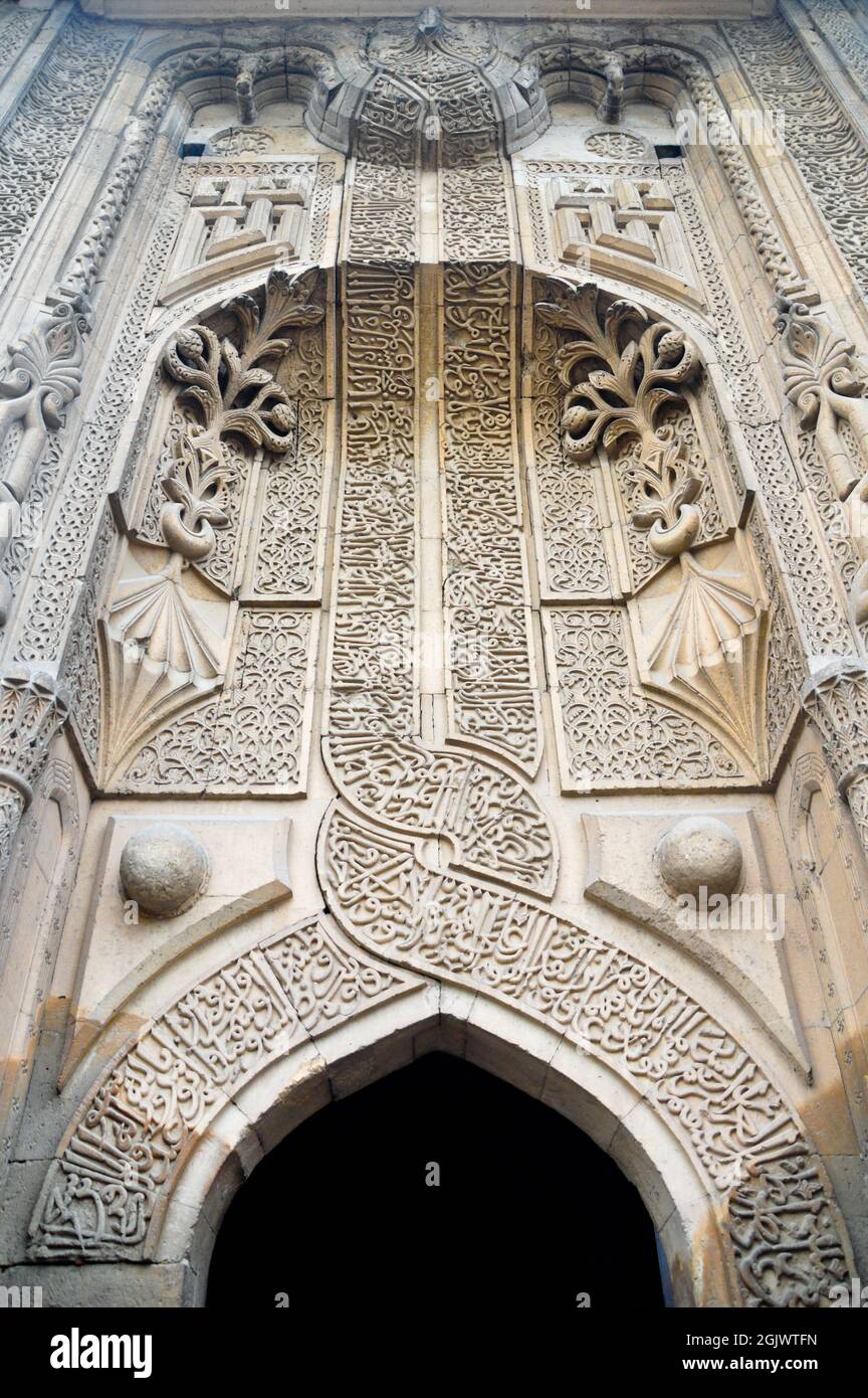 Islamic architecture, entrance gate of a mosque from the period of the ...