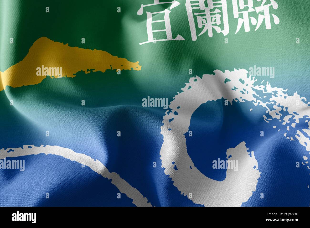 Yilan flag hi-res stock photography and images - Alamy