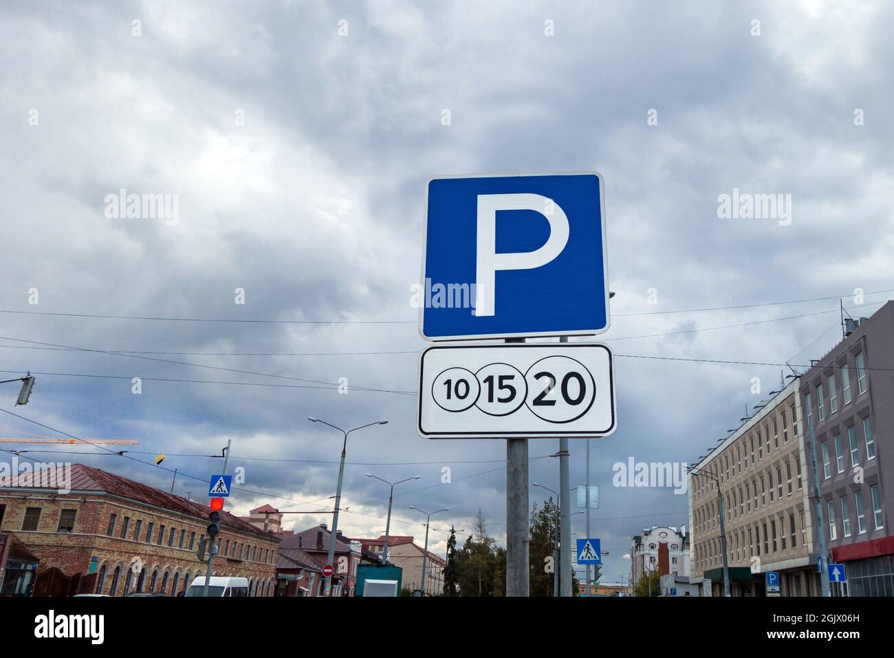 Traffic signs parking hi-res stock photography and images - Alamy