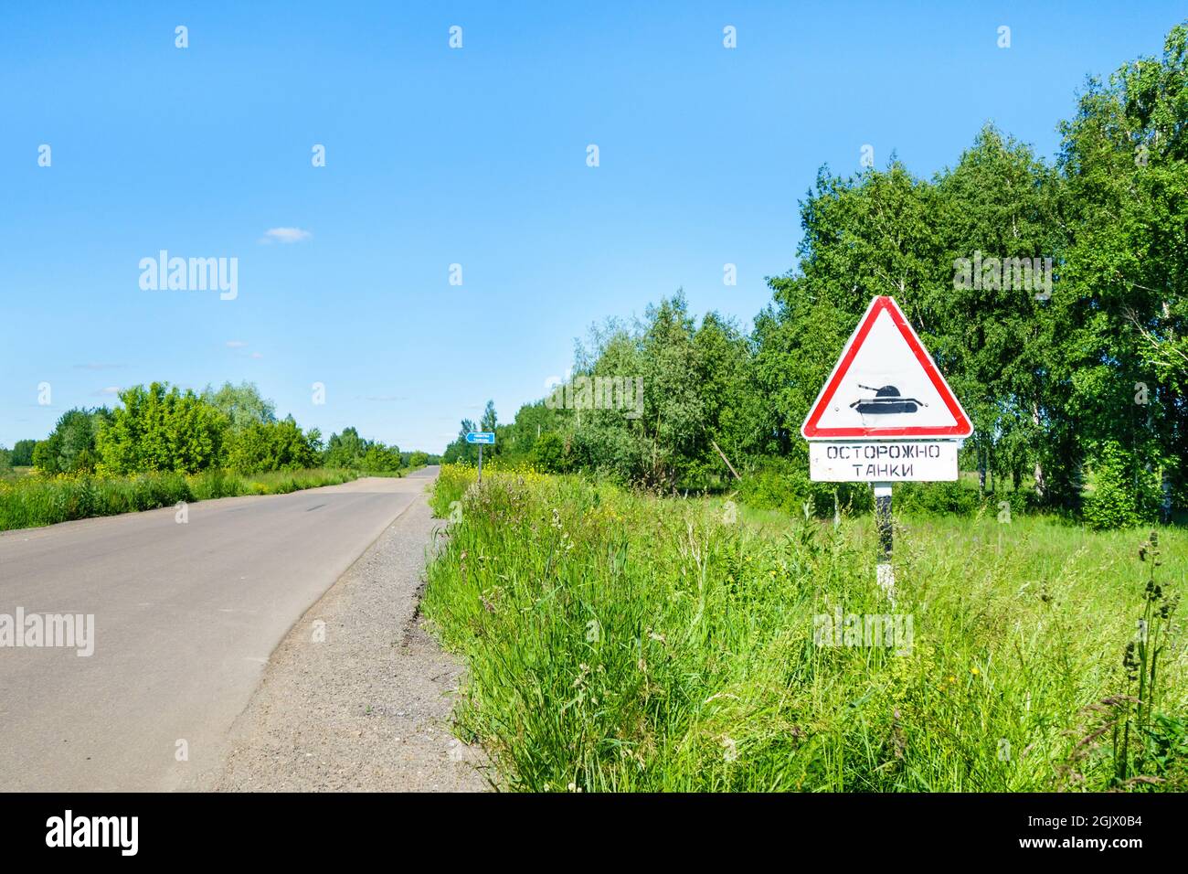 Panzer I High Resolution Stock Photography and Images - Alamy